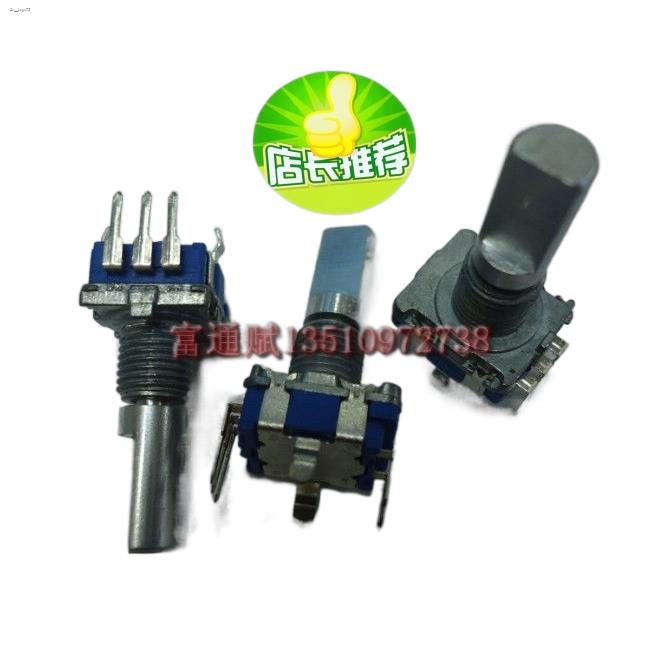 High Quality Taiwan Produced 360 Degree Turn Encoder Coding Switch Pulse Potentiometer 20 Bit