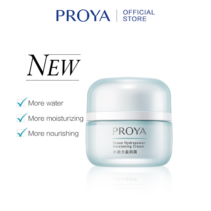 PROYA Hydrodynamic Moisturizing Cream 50G | Shopee Philippines