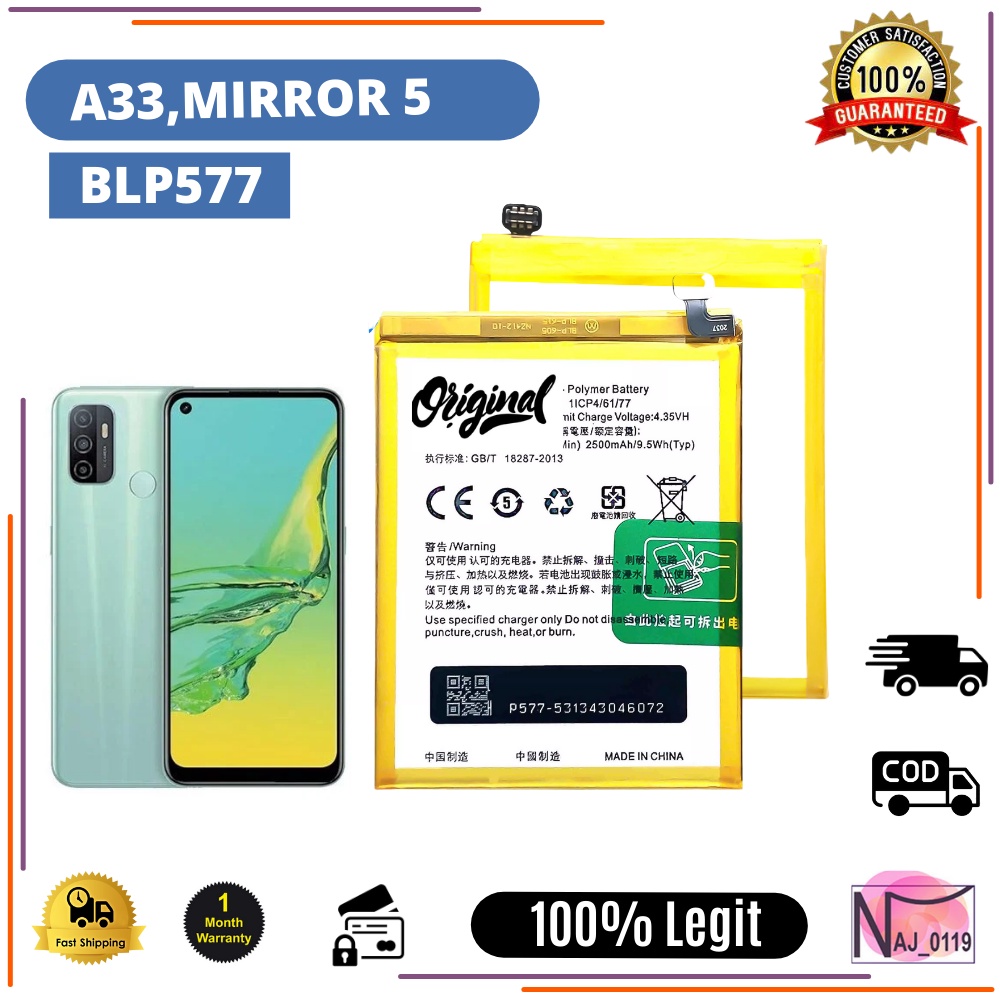 BLP577 Battery For R3, R7007 , A33, Mirror 5 , A51w 2500mAh | Shopee ...
