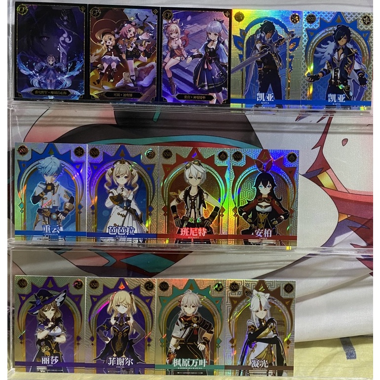 Genshin Impact cards | Shopee Philippines