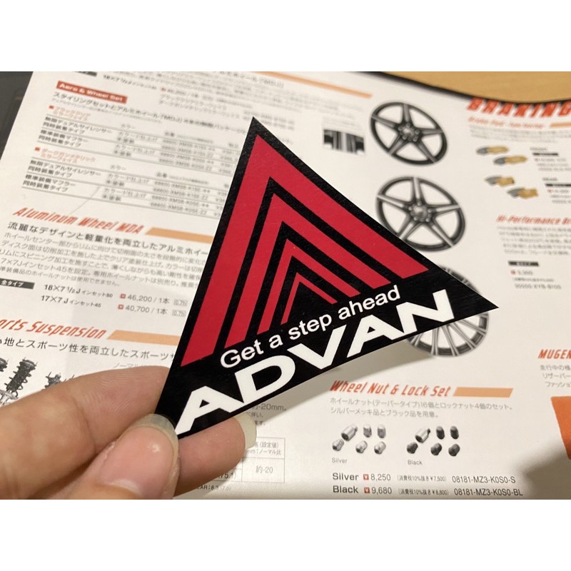 Japanese tire ADVAN sticker | Shopee Philippines