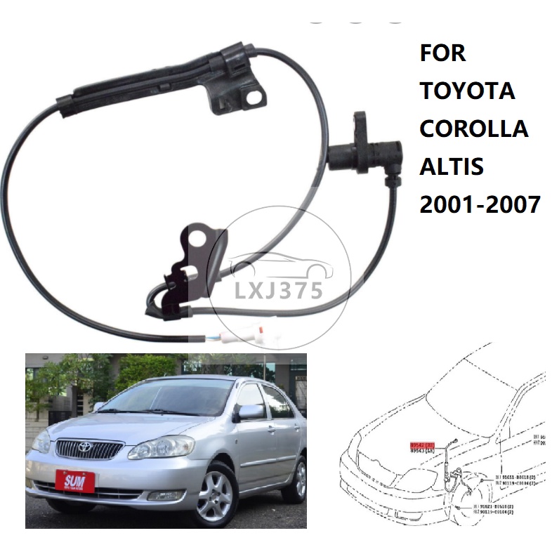 Car Left Right ABS Wheel Speed Sensor For toyota corolla altis 2001 ...