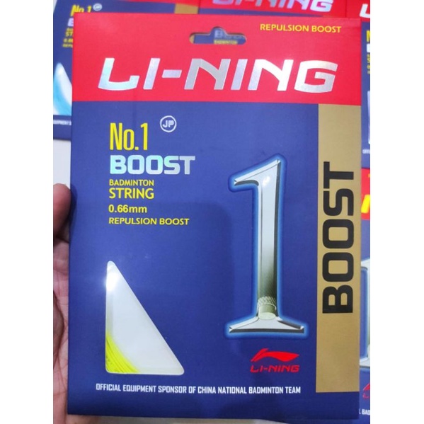 LINING NO.1 BOOST BADMINTON RACKET STRINGS ORIGINAL BOX / No.1 Japan ...