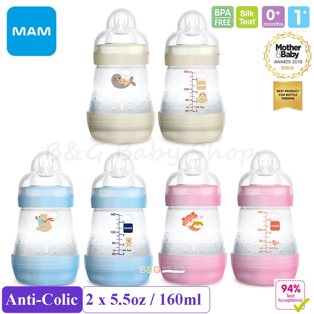 MAM Easy Start Anti-Colic Feeding Bottle Botol Susu 160ml / 5oz (Silk ...