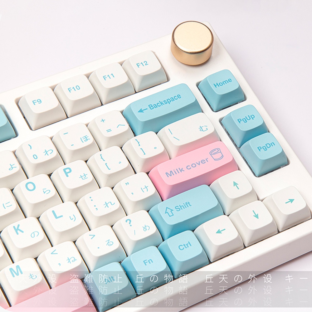 Milk Cover Keycaps 127Key XDA Profile PBT Sublimation for 61 / 68 / 87 ...