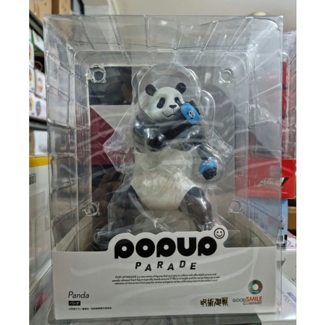 Pop Up Parade Panda (Jujutsu Kaisen) | Shopee Philippines