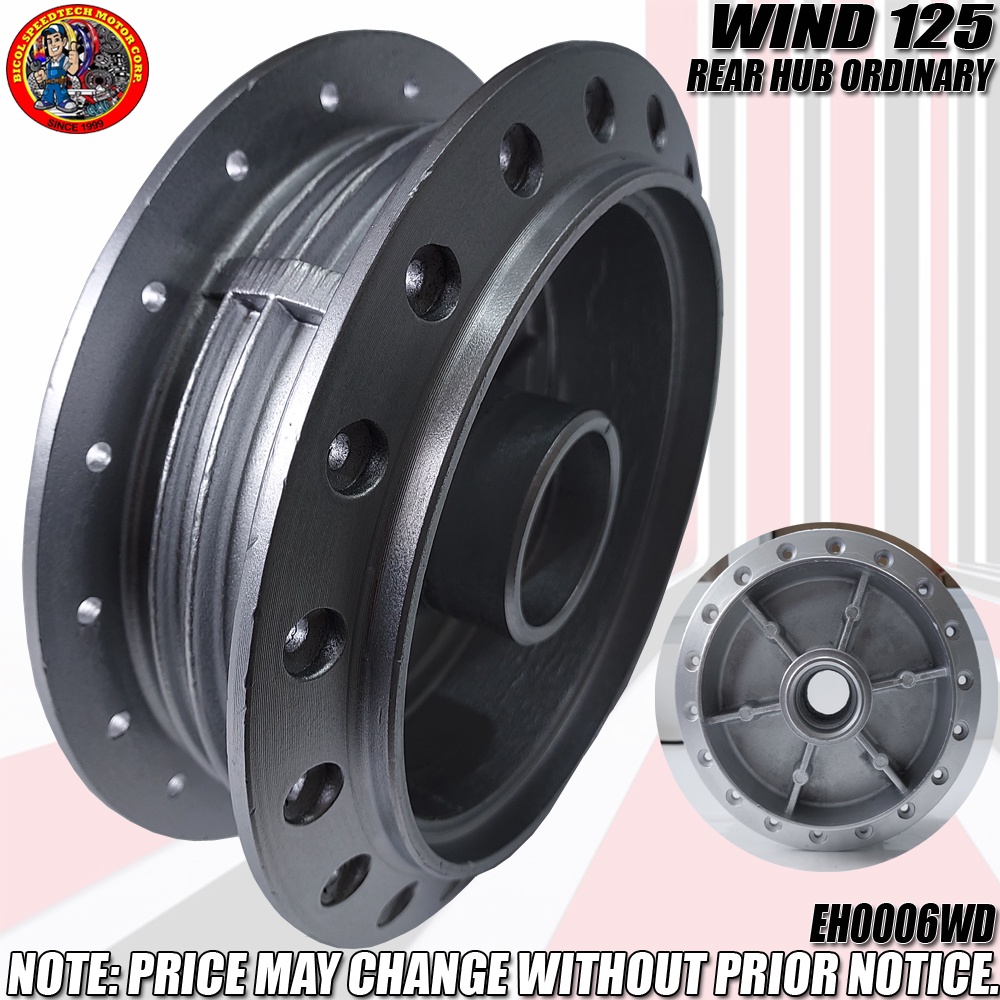 WIND 125 REAR HUB ORDINARY (EH0006WD) | Shopee Philippines