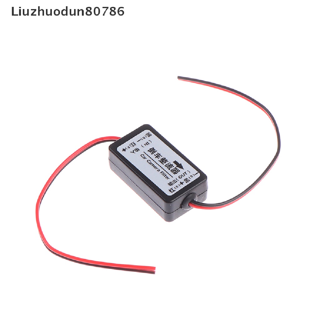 Liuzhuodun80786 12V DC Power Relay Capacitor Filter Rectifiers for Car ...
