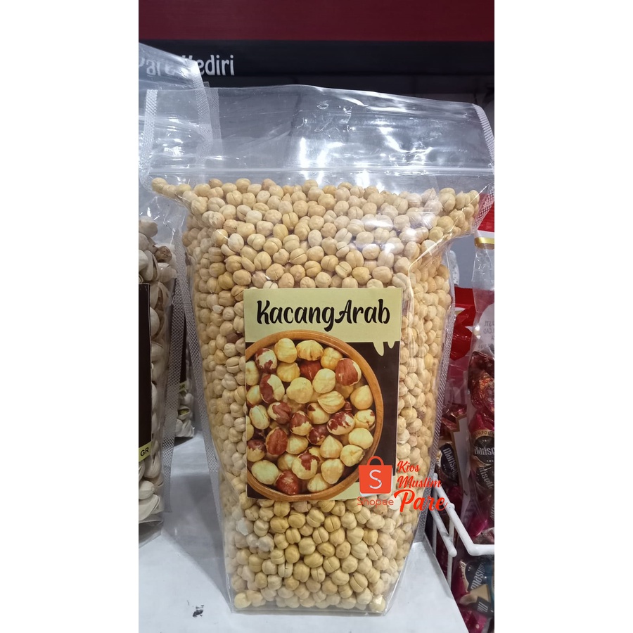 Arabic Beans ORI 1KG By Hajj Umrah | Shopee Philippines