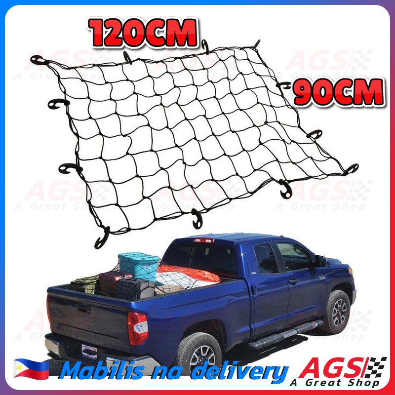 120*90CM Auto Accessory Pickup Trucks Net Car Roof Rack Elastic Cargo ...