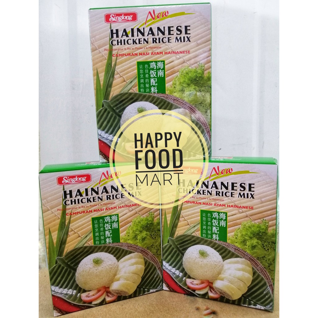 SINGLONG HAINANESE CHICKEN RICE MIX 90G/ HAINAM CHICKEN RICE SEASONING ...