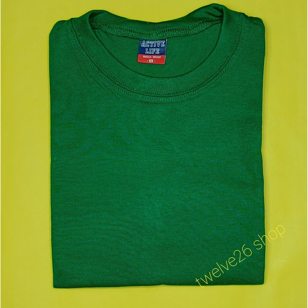 Active Life Round Neck T Shirt Plain Unisex 10 to 3XL Moss Emerald Army ...