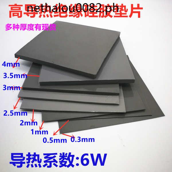 6W Rubber Pad Computer Mobile Phone Motherboard Graphics Card CPU ...