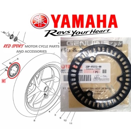 ROTOR SENSOR NMAX V1 Genuine Yamaha | Shopee Philippines