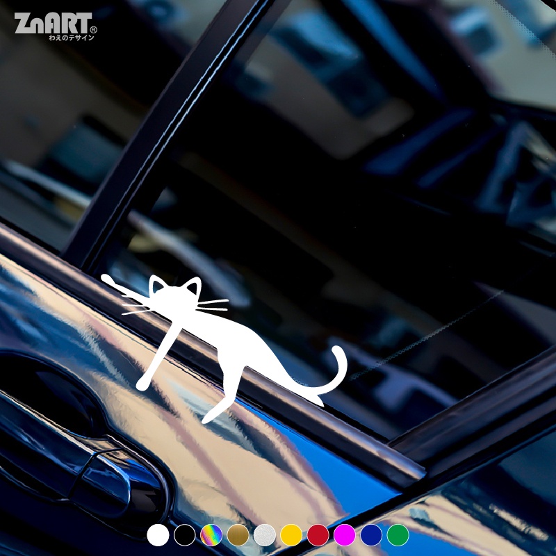 Car Stickers Cute Cat Animal Dream for Car Window Decoration Car ...