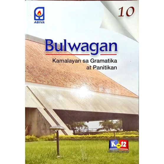 Bulwagan Grade 10 PRELOVED TEXTBOOK | Shopee Philippines