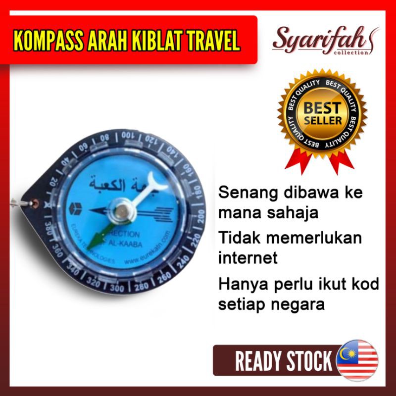 Kompass Arah Kiblat Travel | Shopee Philippines