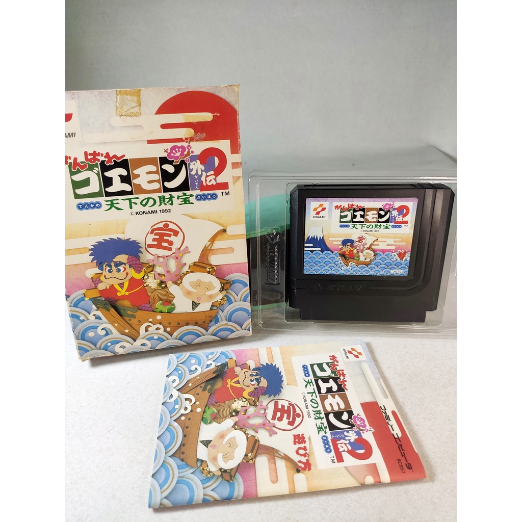 NES GAME FC 1992 GANBARE GOEMON GAIDEN 2: TENKA NO ZIAHOU NINTENDO ...