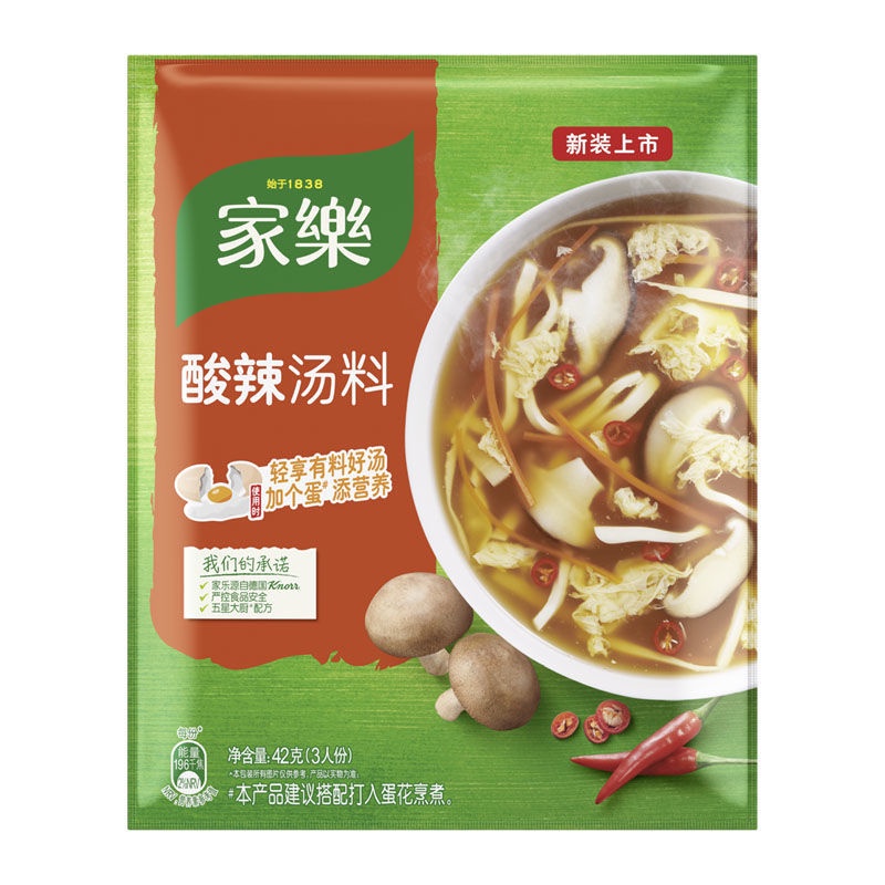 Knorr Authentic Chinese Instant Soup Mixes (Hot & Sour, Chicken & Corn ...