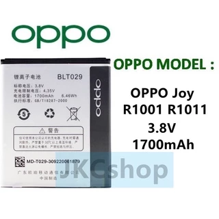 r1001 - Best Prices and Online Promos - Jun 2024 | Shopee Philippines