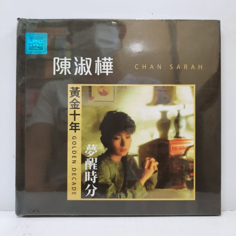 Cd. Original CHAN SARAH / CHEN SU HUA | Shopee Philippines