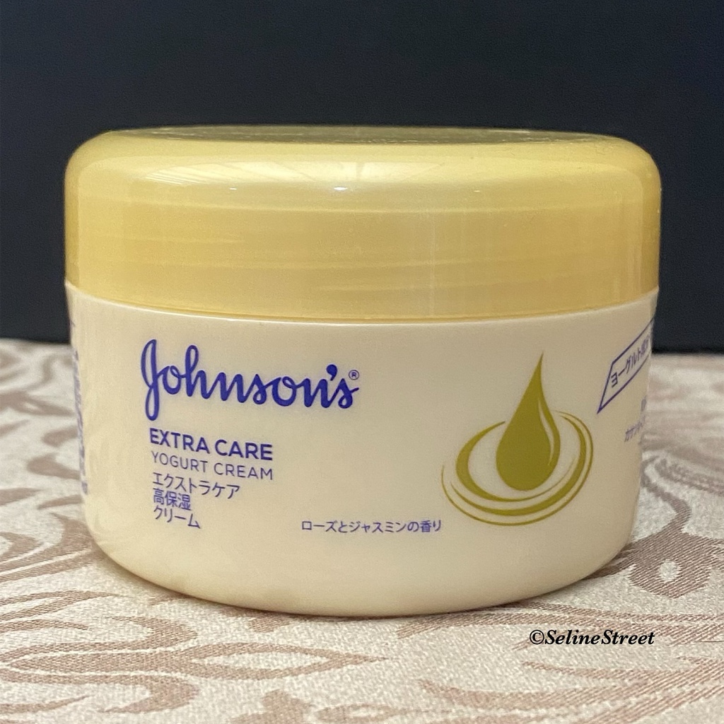 Johnson’s Body Care Extra High Moisturizing Cream 150g | Shopee Philippines