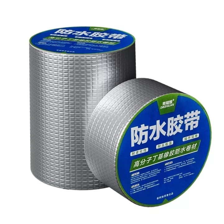 Waterproof Tape Aluminum Foil Butyl Sealing Self Adhesive Tape Color Steel Leakage Repair ...