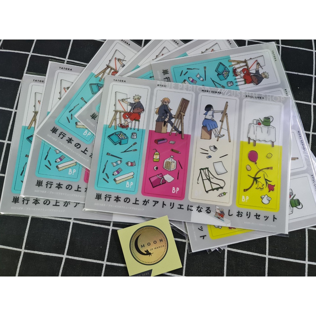 Blue Period Bookmark set Original Japan | Shopee Philippines