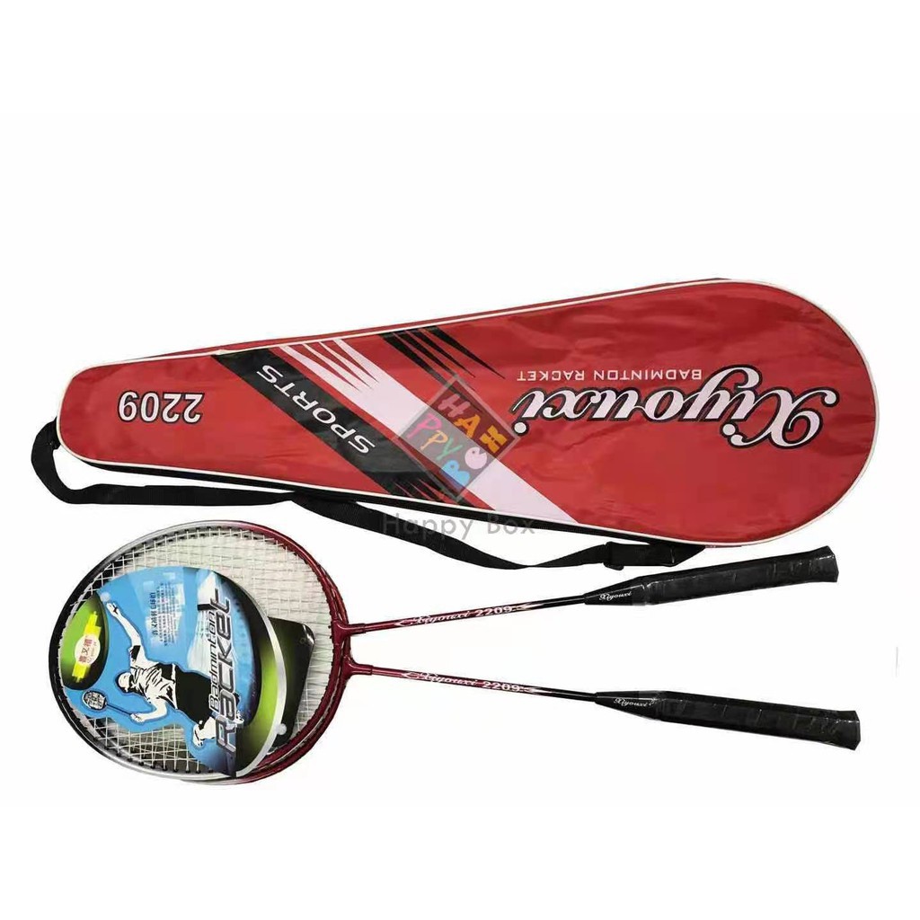 Double badminton rocket CTR GOODS | Shopee Philippines