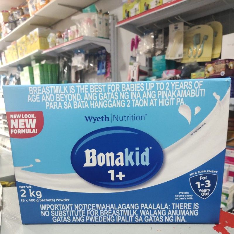 bonakid 1 3 Bonakid 1-3 years old | Shopee Philippines