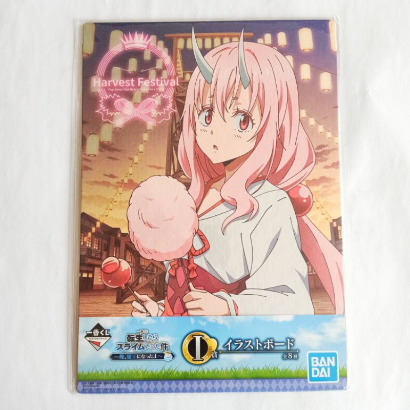 That Time I Got Reincarnated As A Slime- Rimuru, Diablo, Milim, Shion ...