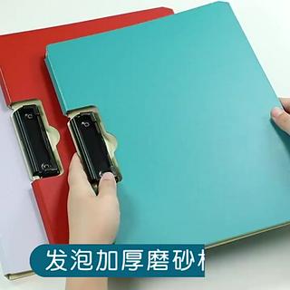 A4 paper creative signature folder single and double file organizer ...