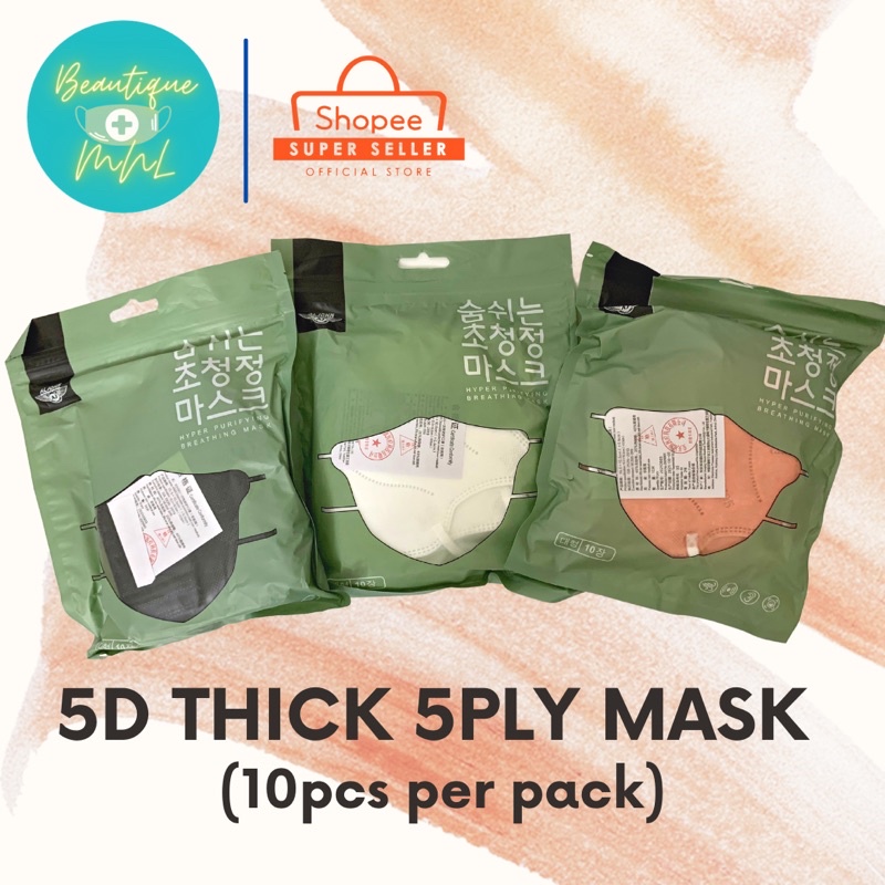 AUTHENTIC 5PLY Thick Mask 5D KN95 (10pcs per pack) soomlab | Shopee ...
