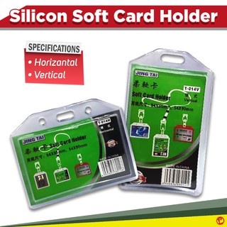 10pcs/pack Vertical/Horizontal T-014 ID case Size 54×90mm Soft card ...