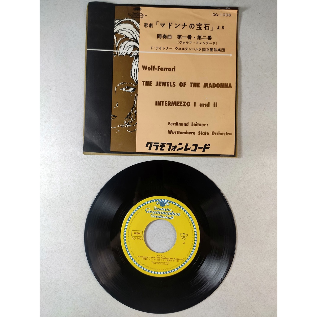 VINTAGE CLASSICAL MUSIC PLAKA VINYL RECORD 7 INCH (JAPAN) | Shopee ...