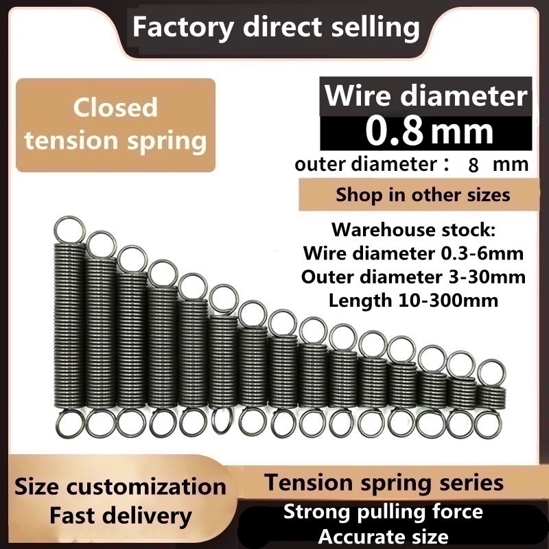Wire diameter 0.8mm spring steel tension spring tension spring tension ...