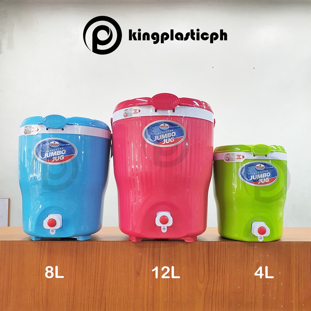 Orocan Insulated Water Jug 4L 8L 12L | Shopee Philippines