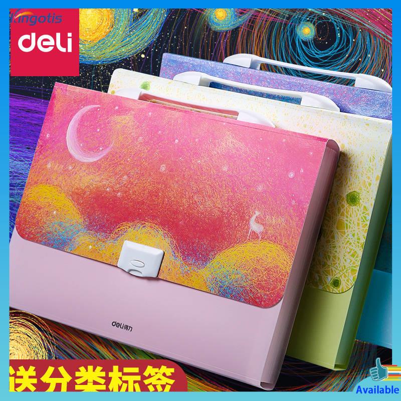 attache case file case Delimal folder students use multi -layer ... attache case file case Delimal folder students use multi -layer ...