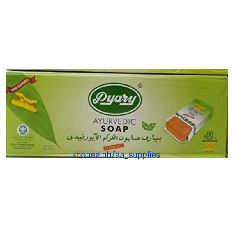 PYARY TURMERIC SOAP (FULL BOX OF 144 PIECES X 75G) | Shopee Philippines
