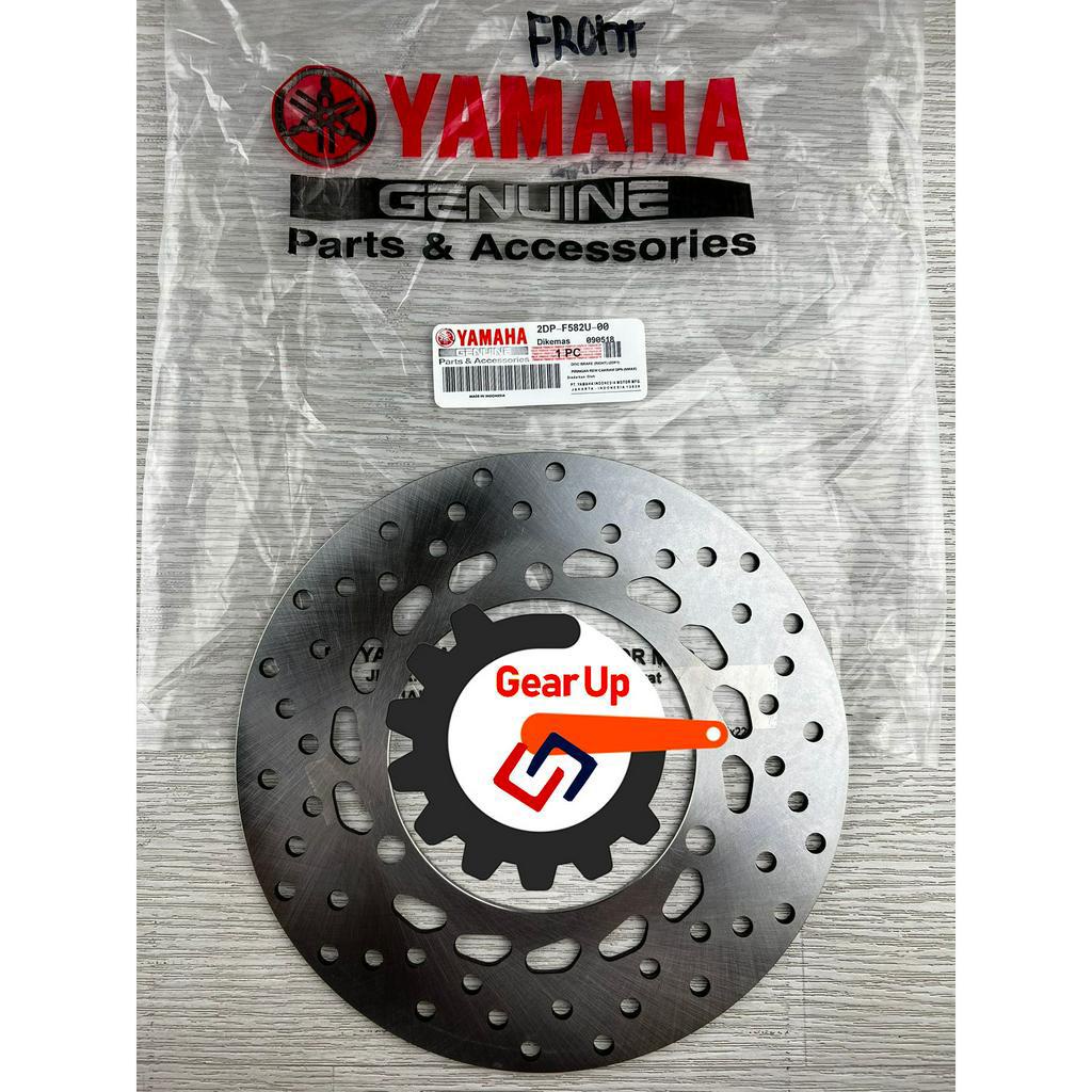 2DP DISK ROTOR / DISC PLATE FOR YAMAHA NMAX V1 V2 / YAMAHA AEROX V2 (FRONT / REAR) | Shopee ...