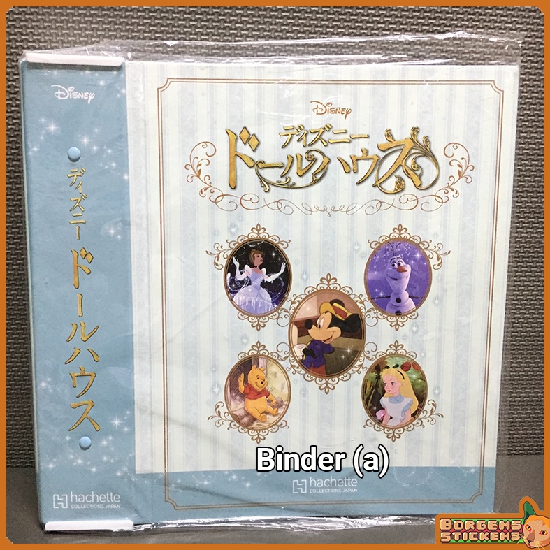 Original Disney - Binder - Hachette Collection Japan | Shopee Philippines