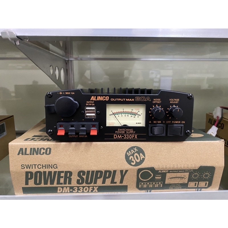 Alinco DM-330fx switching power supply 30A Japan | Shopee Philippines