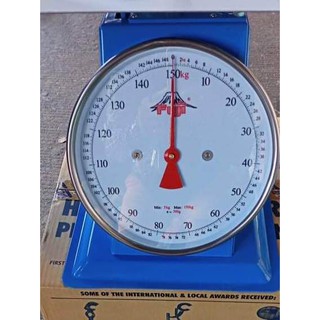 Fuji Weighing Scale Flat Pan Heavyduty 100kg 120kg or 150kg BLUE ...
