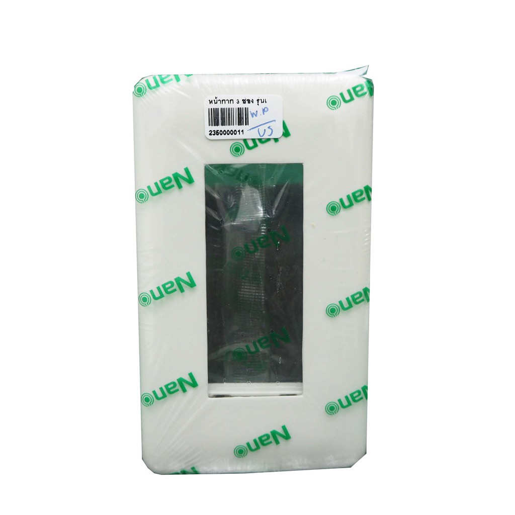 Old Model 3-Compartment Rounded Edge Mask | Shopee Philippines