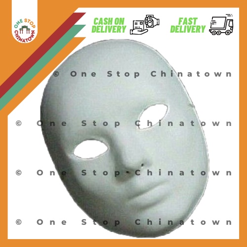 [Safe Packaging + Box] Plain White Whole Face Cardboard Jabbawockeez ...