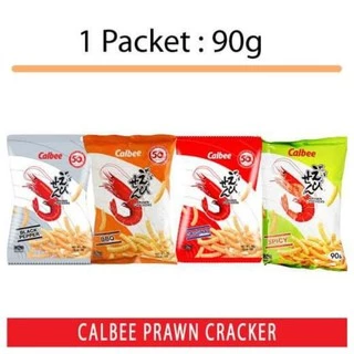 calbee - Best Prices and Online Promos - May 2024 | Shopee Philippines