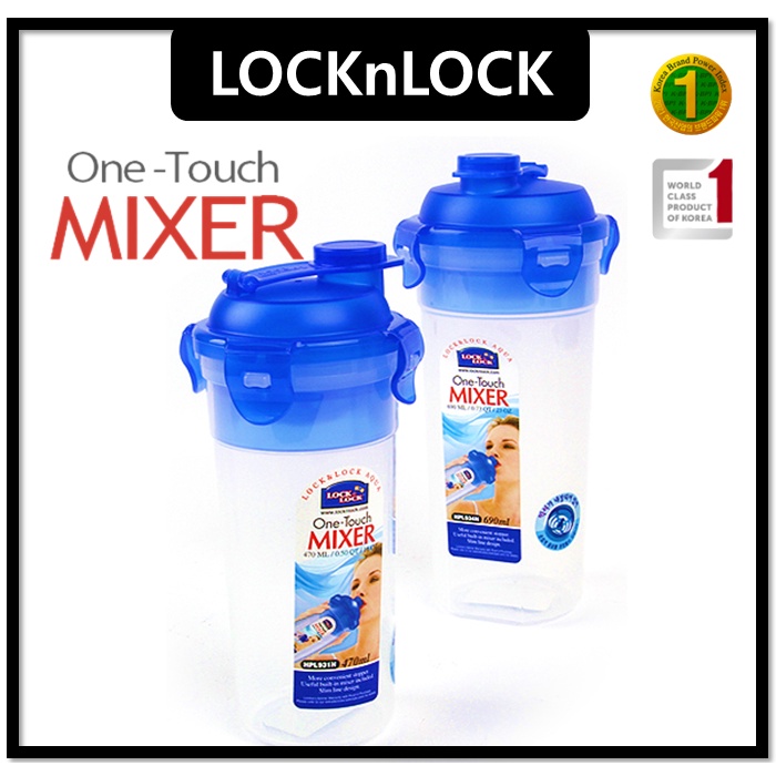 [LOCKnLOCK] One-touch Powder made of mixed grains/protein Shaker 470ml HPL931N | Shopee Philippines