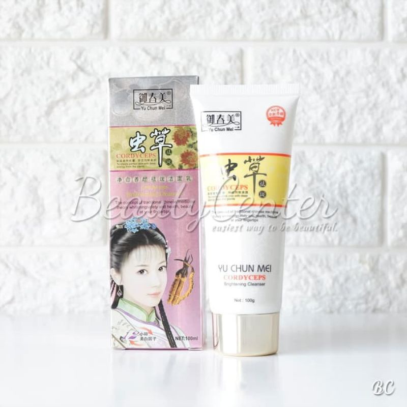 Yu Chun Mei Cream / Serum / Facial Brightening Cordyceps | Shopee ...