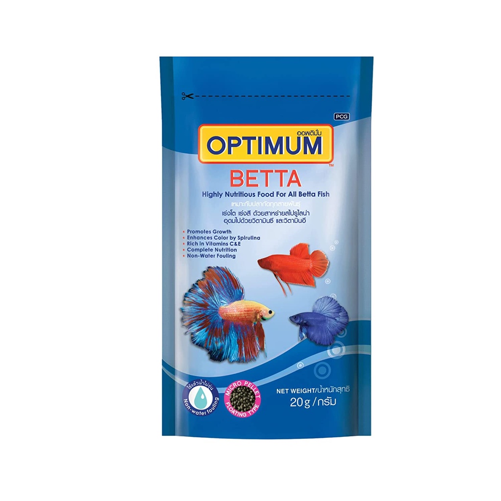 Optimum Betta Micro Pellet For Betta Fish Food (20G) | Shopee Philippines