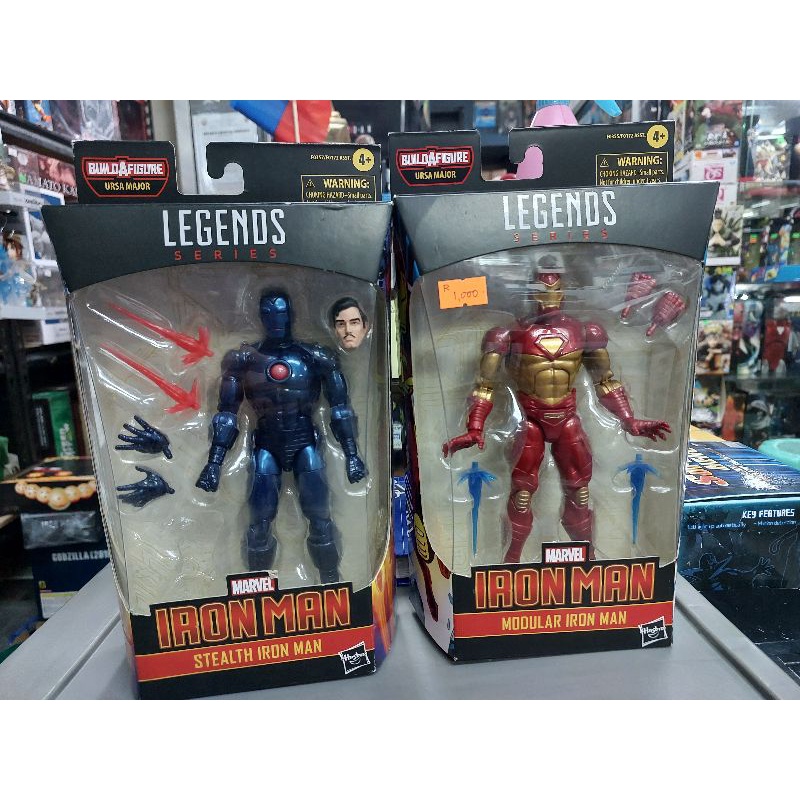 Hasbro Marvel Legends Modular IM Stealth Iron Man | Shopee Philippines